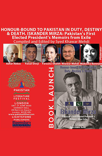 Iskander Mirza: Legacy Unveiled - Explore Now!