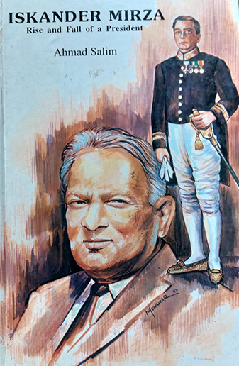 Iskander Mirza's Memoir: Legacy Revisited