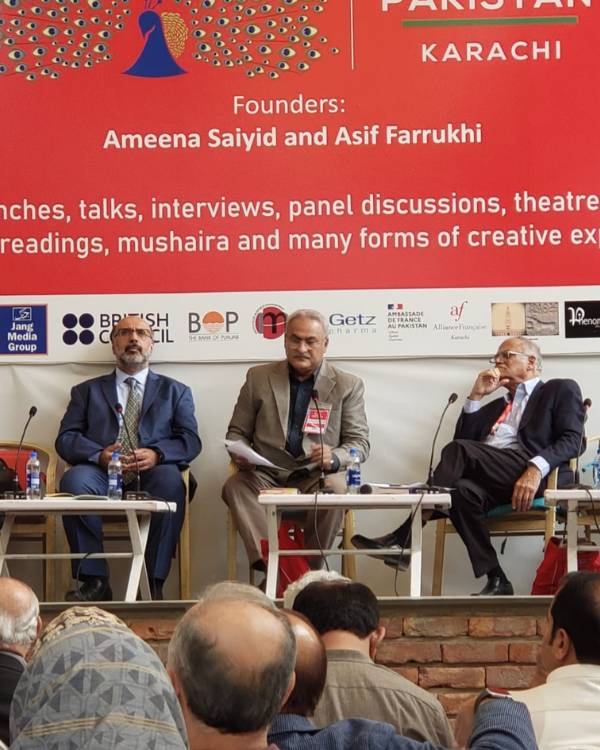 Explore Iskander Mirza Website